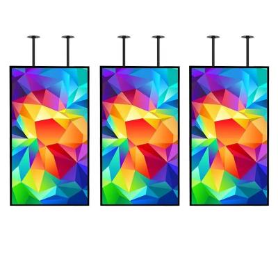 China 75 Inch High Brightness LCD Display 3000nits Sunlight Readable Dual Screen Digital Signage for Window Advertising for sale