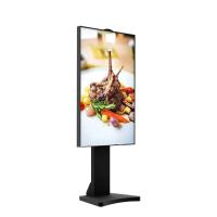 China 50 Inch High Brightness Advertising Display Player Open Fram Monitor 2500 nits for sale