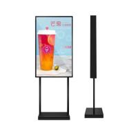 China 55 Inch 16:9 High Brightness Advertising Display Video Player LCD Screen with 2000cd/m2 Brightness for Shop Window for sale