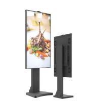 China 3000 Nits 85 Inch Full HD High Brightness Advertising Display Sunlight Readable Screen for sale
