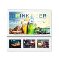 China 1920x1080 Lift Screen Advertising Dual Screen 32 Inch LCD Display For Elevator for sale
