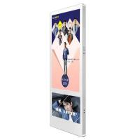 China 18.5+10.1inch LCD Wall Mounted Elevator Advertising Display with 50W Power and Aluminum Alloy Construction for Digital Signage for sale