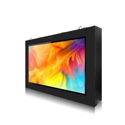 China IP65 Waterproof High Brightness Outdoor Advertising Screen Display with Wide Viewing Angle for Digital Signage for sale