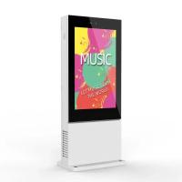China Freestanding Outdoor Advertising Screen Display with High Brightness Wide Operating Temperature Range and Low Power Consumption for sale