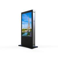 China 55 Inch Outdoor Advertising Screen Display with High Brightness and Waterproof IP65 for Digital Signage for sale