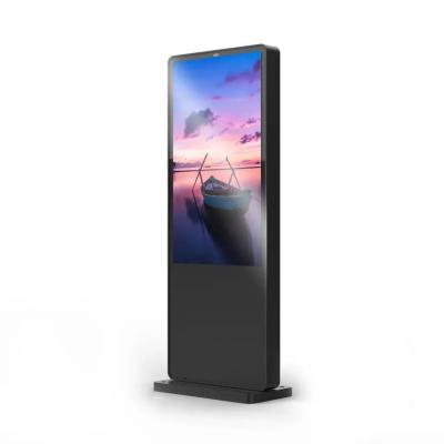 China 65 Inch High Brightness Outdoor LCD Monitor with IP65 Protection and Wide Operating Temperature Range for sale