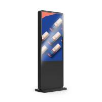 China 65 Inch High Brightness Outdoor LCD Monitor with IP65 Protection and Wide Operating Temperature Range for sale
