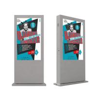 China 55 Inch High Brightness IP65 Outdoor Advertising Screen Display for Weatherproof Digital Signage for sale