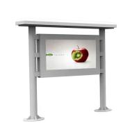 China IP65 Waterproof Touch Screen Outdoor Advertising Screen Display with Sunlight Readable LCD Monitor for sale