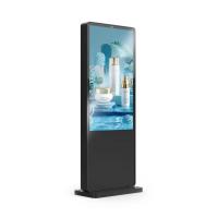 China IP65 Protection Level Outdoor Digital Signage with High Brightness and Low Power Consumption for Outdoor Advertising for sale