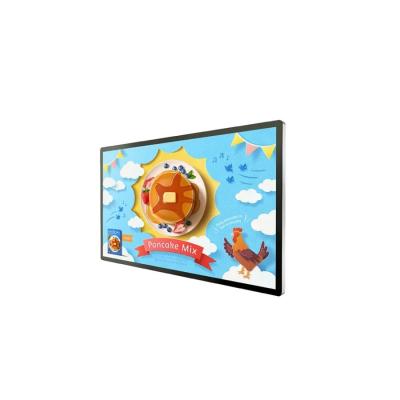 China No Fan Waterproof Sunlight Readable Outdoor Advertising Screen Display Digital Signage for sale
