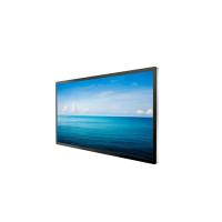 China No Fan Waterproof Sunlight Readable Outdoor Advertising Screen Display Digital Signage for sale