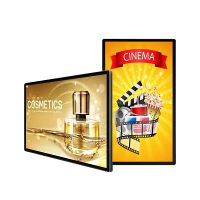 China 50 Inch IP65 Waterproof Outdoor Advertising Screen Display with 4000cd/m2 High Brightness for Digital Signage for sale
