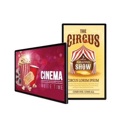 China 55 Inch 2500 Nits Touch Screen Outdoor Advertising Screen Display with IP66 Waterproof Design for sale