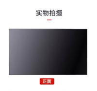 China 46 Inch LCD Splicing Wall Video Wall with Ultra Narrow Edge 3.5mm and 1920x1080 Resolution for sale