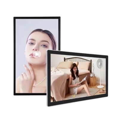 China Digital Signage LCD Advertising Display for sale