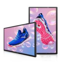 China Digital Signage LCD Advertising Display for sale
