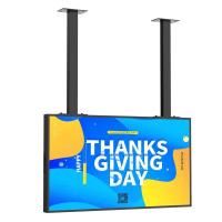 China Metal LCD Advertising Display with High Brightness 1500 Nits and ROHS Approved for Commercial Digital Signage for sale