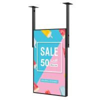 China Metal LCD Advertising Display with High Brightness 1500 Nits and ROHS Approved for Commercial Digital Signage for sale