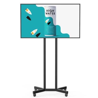China 125W Metal LCD Advertising Display with 1920x1080 Resolution for Commercial Digital Signage for sale