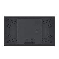 China 125W Metal LCD Advertising Display with 1920x1080 Resolution for Commercial Digital Signage for sale