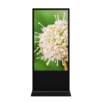 China 75 Inch Vertical Floor Standing LCD Advertising Display with 4K Resolution and Android OS for sale