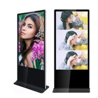 China 75 Inch Vertical Floor Standing LCD Advertising Display with 4K Resolution and Android OS for sale
