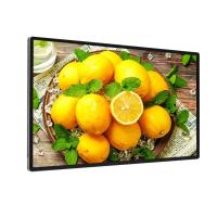China 98 Inch Wall Mounted LCD Advertising Display with 1920 x 1080 Resolution and IP55 IP65 Protection for sale