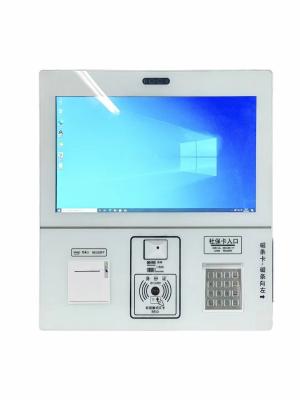 China 21.5 Inch Capacitive Touch Screen Self Service Kiosk with QR Code Scanner for Hospital Check In and Payment for sale