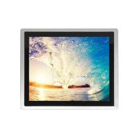China 19-inch Industrial Touch Screen Monitor with IP65 Waterproof and 10-point Capacitive Touch Display for sale