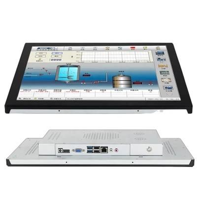China 22 inch IR Touch Screen Monitor Display All In One PC with IP65 Waterproof Interactive Flat Panel Display for sale