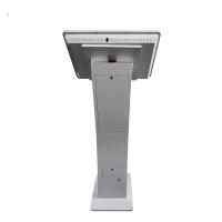 China 21.5 Inch Touch Screen Digital Kiosk with Thermal Printer and QR Code Scanner for Interactive Self-Service for sale