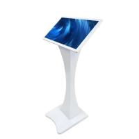 China 21.5-inch Stand Alone Touch Screen Digital Kiosk with Capacitive Touch and Android OS for sale