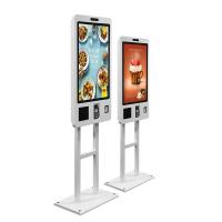 China 21.5 Inch Wall Mounted Capacitive Touch Screen Self Service Ordering Kiosk for sale