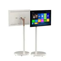China 24 Inch Portable Floor Stand Touch Screen Digital Kiosk with Android NFC and Customizable Screen for sale