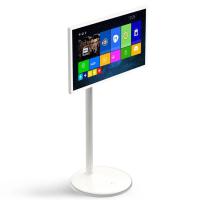 China 24 Inch Portable Floor Stand Touch Screen Digital Kiosk with Android NFC and Customizable Screen for sale