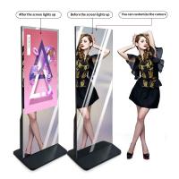 China Indoor Gym Smart Magic Mirror Touch Screen 43 Inch Android Digital Display for sale