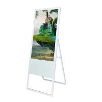 China 43 Inch Portable Floor Standing LCD Advertising Display with 1920 x 1080 Resolution for Exhibition and Shop Use for sale