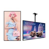 China 32 Inch Capacitive Touch Screen Monitor Display with IP55 Rating for Kiosk Applications for sale