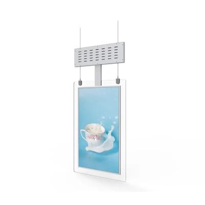 China Ultra Slim High Brightness Sunlight Readable Digital Signage Display for Advertising for sale