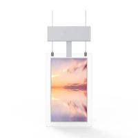 China Ultra Slim High Brightness Sunlight Readable Digital Signage Display for Advertising for sale