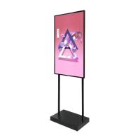 China 200W Floor Standing High Brightness Advertising Display 55 Inch 16:9 For Window for sale