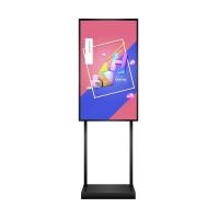 China 43 Inch High Brightness Advertising Display Digital Signage with 200W Power and 1000cd/m2 Brightness for sale