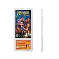 China Dual Screen Elevator Advertising Display with 1920x1080 Resolution and Remote Control for Indoor Digital Signage for sale
