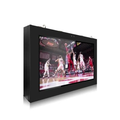 China 43 Inch Wall Mounted Outdoor Advertising Screen Display With 2500cd/m2 Brightness and 4G Network Android for sale