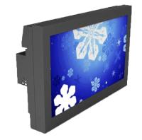 China 50 Inch Waterproof Wifi Android Outdoor Advertising Screen Display Video Player for sale