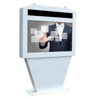 China 55 Inch High Brightness Outdoor Advertising Screen Display with Wifi Android Player and Digital Signage Display for sale