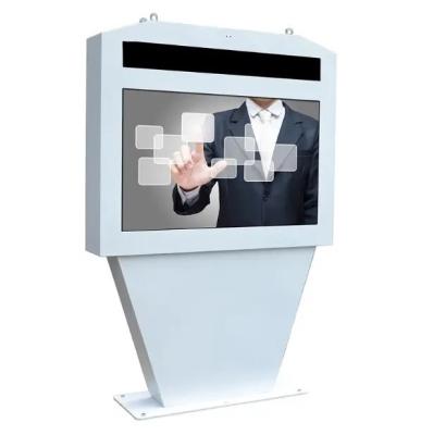 China 55 Inch High Brightness Outdoor Advertising Screen Display with Wifi Android Player and Digital Signage Display for sale