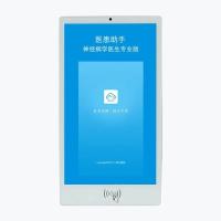 China 24 Inch Wall Mounted Touch Screen Self Service Kiosk With IC Card Reader and Optional Camera for sale
