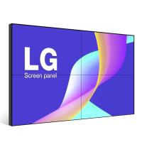 China 75 Inch LCD Splicing Wall Video Wall with High Brightness and Wide Viewing Angle for Digital Signage for sale